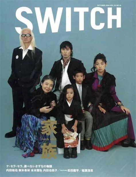 日媒曝树木希林的丈夫内田裕也去世 享年79岁手机新浪网