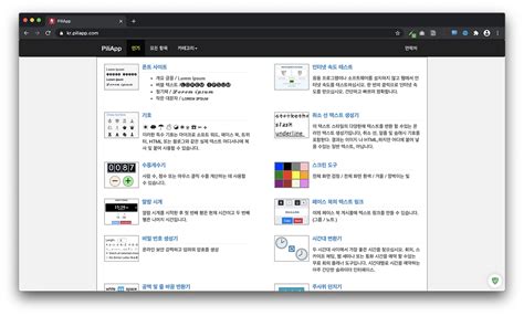 Png Compressor To 10mb Lopezaaa