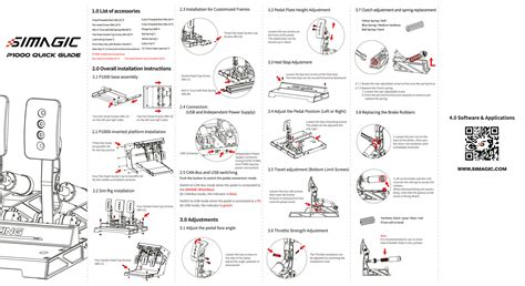 Simagic P1000 Modular Pedals In India Virtualracinghub