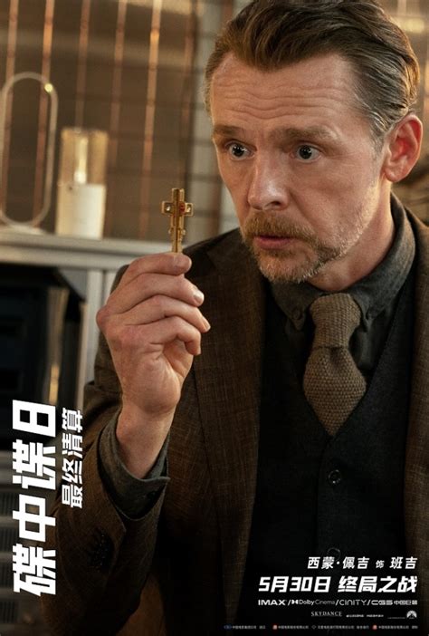 《碟中谍8：最终清算》曝十五张角色海报 超豪华阵容集结待发！娱乐频道中华网