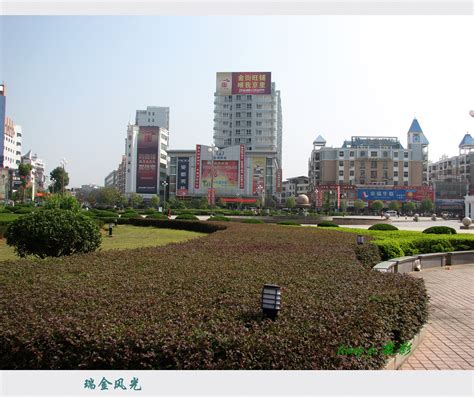 【漂亮的瑞金城摄影图片】江西瑞金风光摄影太平洋电脑网摄影部落