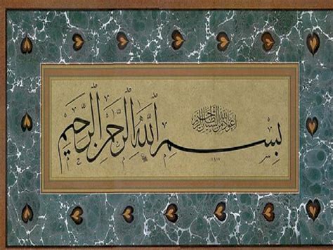 Ppt Capacity Planning And Facility Layout Dokumentips