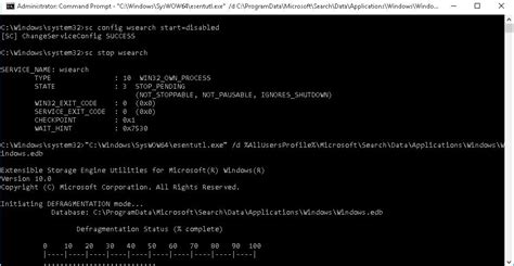 Windows Edb можно ли удалить