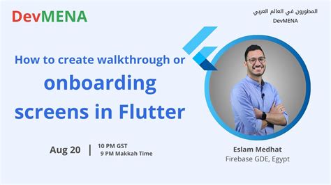 How To Create Walkthrough Or Onboarding Screens In Flutter إسلام مدحت