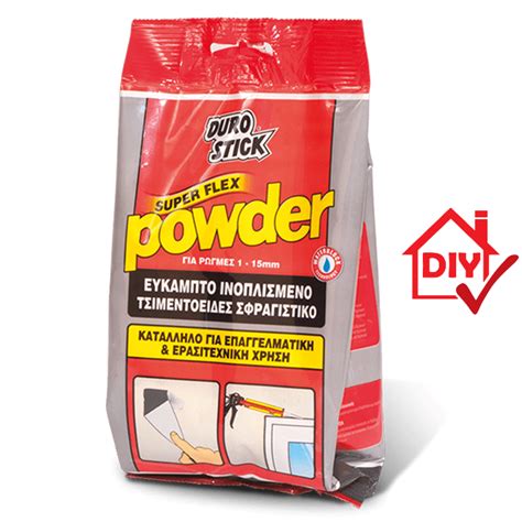 Super Flex Powder ΤΣΙΡΔΗΜΟΣ ΚΩΝ ΕΜΜΑΝΟΥΗΛ