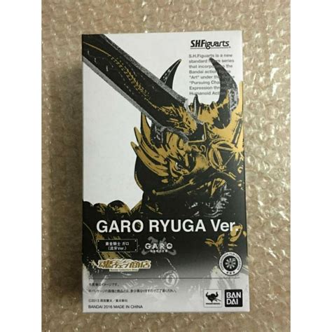Shf Garo Ryuga Black And Gold Shopee Malaysia