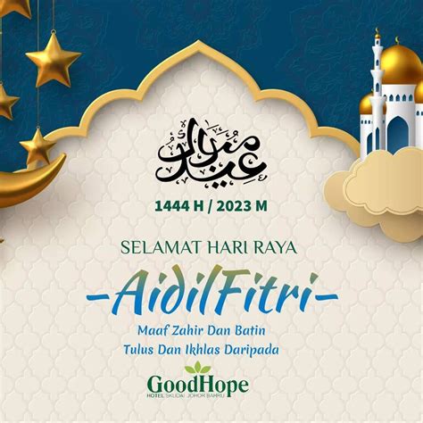 Hanafi Abdullah Salam On Linkedin Alhamdulillah Hotels