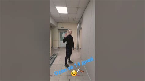 #ozon #пвз #ремонт #брендбук - YouTube