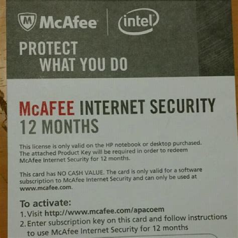 Mcafee Internet Security 12 Months Serial Key Computers And Tech
