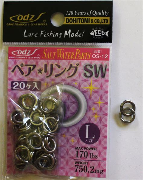 Assist Hook Rings Odz Angler Innovations