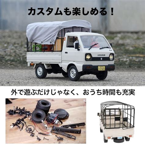 Wpl Japan スズキ キャリイ 軽トラ ラジコンカーwpl Japan D14 110 スケール 正規品 4wd Rtr フルセット