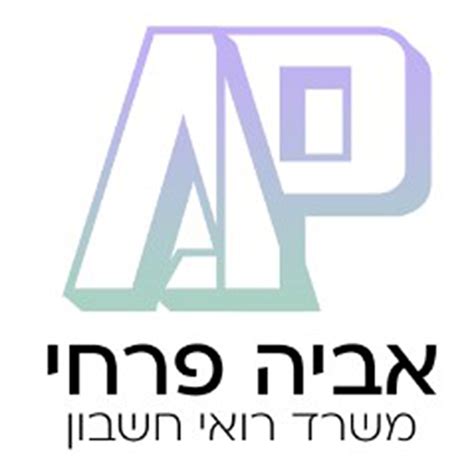 אביה פרחי רואה חשבון For Pc Mac Windows 7810 Free Download