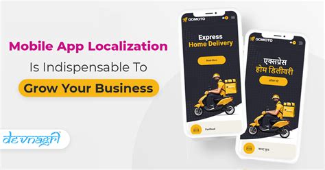Mobile App Localization Is Indispensable To Grow Your Business Devnagri