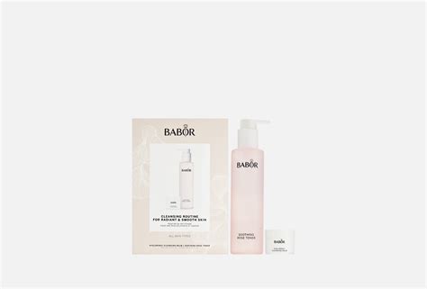 BABOR НАБОР: БАЛЬЗАМ и ТОНИК для лица Hyaluronic Cleansing Balm & Rose ...