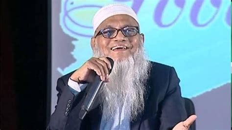 Mohammad Saifullah On Linkedin Surely To Allah We Belong And To Him