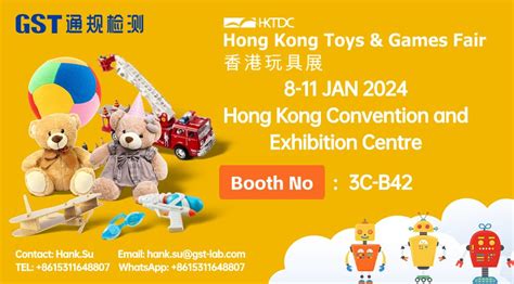 Gst General Standard Testing Services Co Ltd On Linkedin 🤝