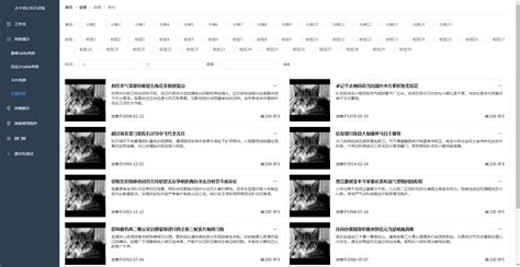 Github Lvgao2012vue Simple Admin Vue Simple Admin，如其名，做一个简单易上手的后台管理