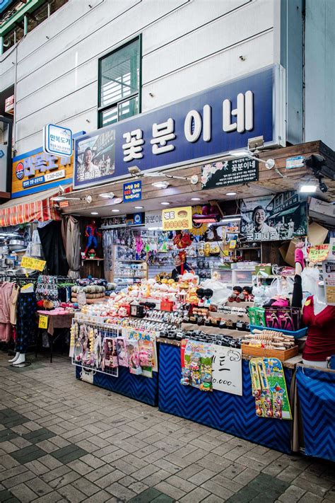 Gukje Market In Busan South Korea Busanpedia