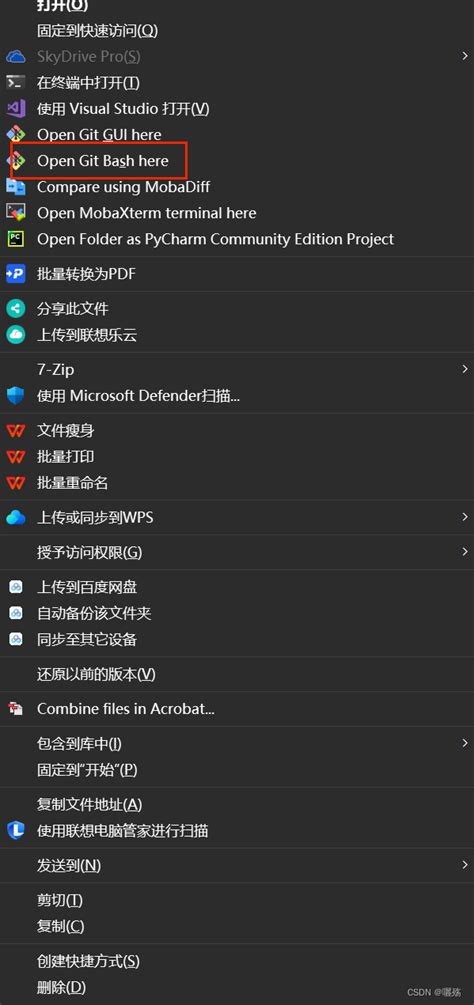 Git通过上传本地代码到github及可能出现的问题的解决办法error Rpc Failed Curl 28