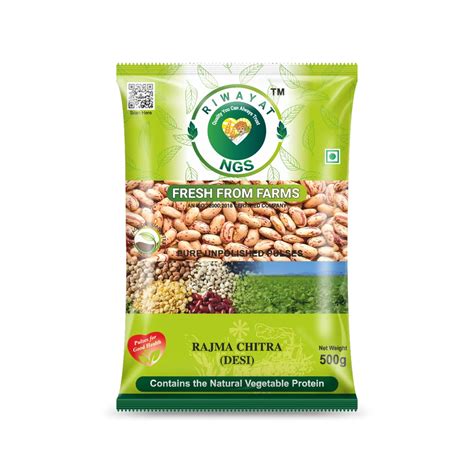 Ngs Riwayat Rajma Chitra 500 G At ₹ 134kg In Ghaziabad Id 23729246612