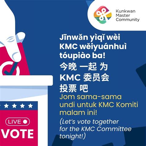 Annualgrandmeeting Kunkwanmastercommunity Kmccommitteevotingday Kmccommitteemembers