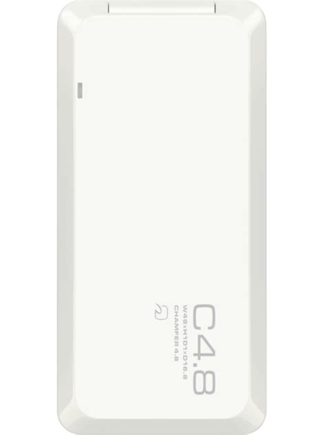 Prismoid Naoto Fukasawa Design