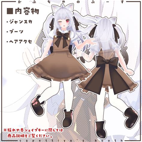 Lf Pink Sakura And Cute Themed Assets W