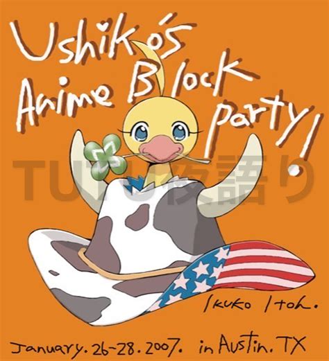 The Big Imageboard Tbib Ahiru Duck Princess Tutu Ahiru