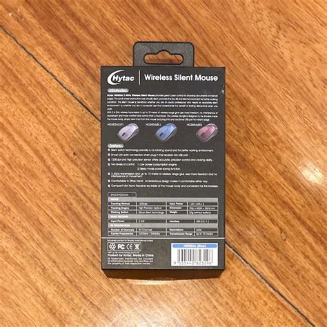 Hytac Wireless Mouse Computers And Tech Parts And Accessories Mouse