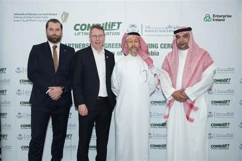 Kanoo Machinery Uae And Ksa Partners With Combilift Intlbm