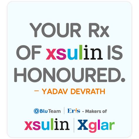 Sticker Maker Yadav Devrath