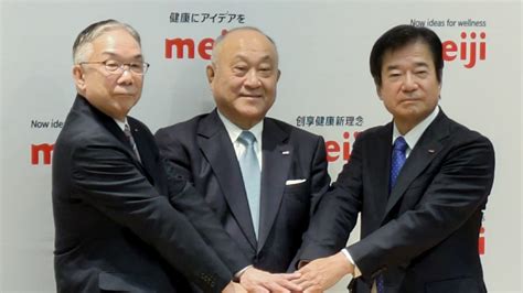 消費拡大と市場発展は明治の責任・松田ceo｜酪農乳業速報