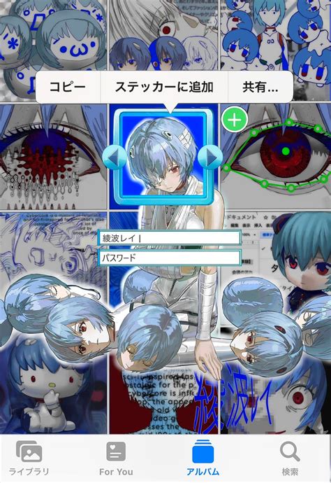Ayanami Rei And Hello Kitty Neon Genesis Evangelion And 3 More Drawn