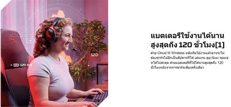 พร้อมส่ง Hyperx Cloud Iii Wireless Gaming Headset หูฟังไร้สาย หูฟังเกมมิ่ง Shopee Thailand