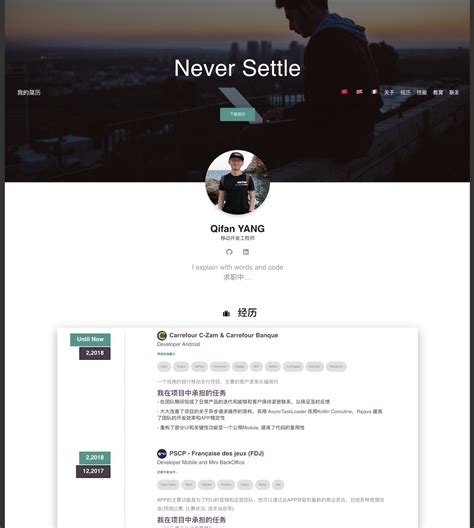 Lottie Web · Github Topics · Github