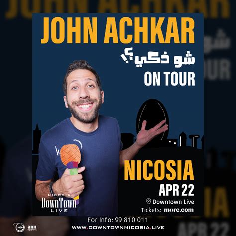 John Achkar Downtown Live