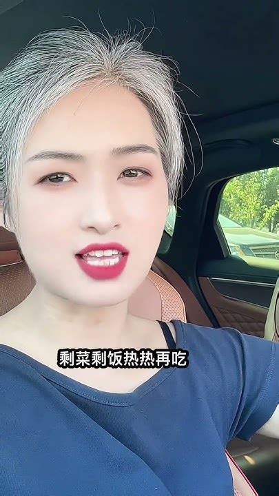 兄弟姐妹们好好的照顾好你自己。其实呢，每一个人真正能陪你走到最后的也只有你自己。接 下来的日子呀，别着凉，别感冒，剩菜剩 饭，热热在吃，早点睡