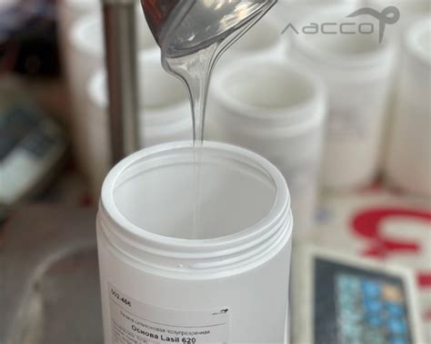 Резина Lasil 620 компл основа отвердитель