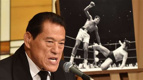 Wrestler Antonio Inoki Showgegner Von Ali Mit 79 Jahren Gestorben