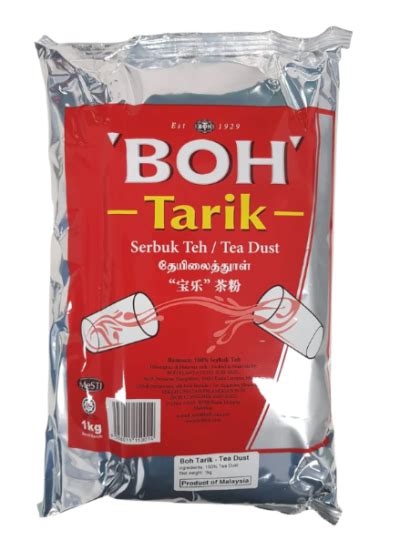 Boh Tea 1kg Nyonyalicious