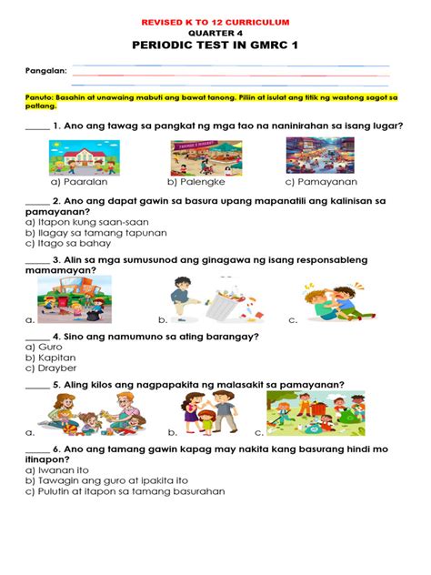 Gmrc Pdf