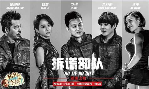 李锐li Rui演艺经历生活照 万佳直播吧