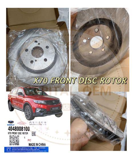 Proton Geely X70 Cbu Model Brake Disc Rotor Original Shopee Malaysia