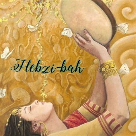 Hebzi Bah Mi Deleite Está En Ella