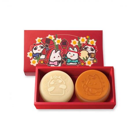 Chinese New Year Pudding Box For Sale Philippines Justshop Ph