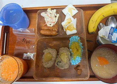 チームおいかわ家 Modifiedtexturediet • Instagram Photos And Videos