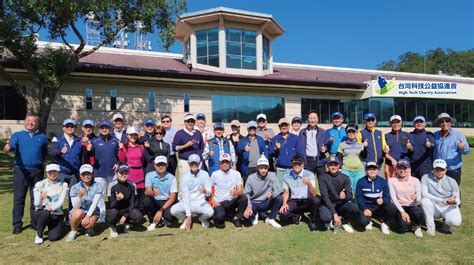 城市科技創新協會 City Technology Innovation Association 第一屆聯校機器人格鬥大賽已截止報名