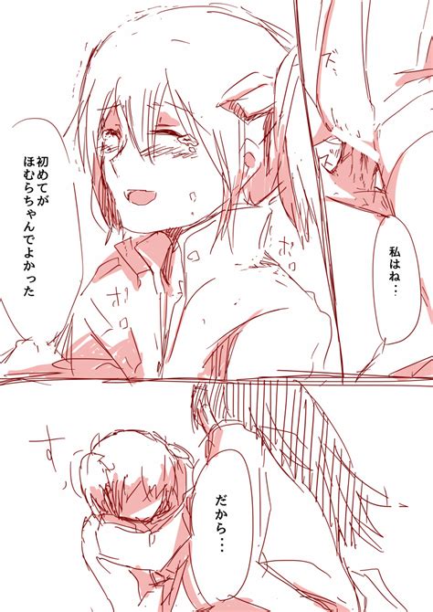 Rule 34 2girls Akemi Homura Blush Clothed Sex Collared Shirt Futa