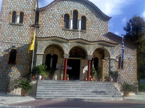 Saint Efstathios Church Nea Ionia