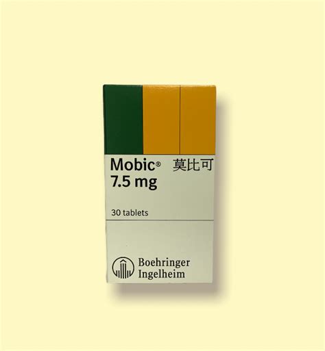 Mobic 75mg 華民藥房